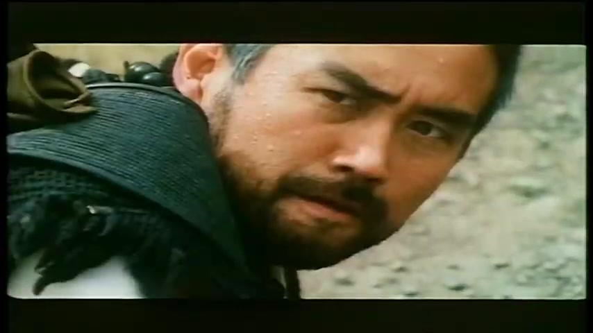 Moon Over Tao: DVD oder Blu-ray leihen - VIDEOBUSTER.de